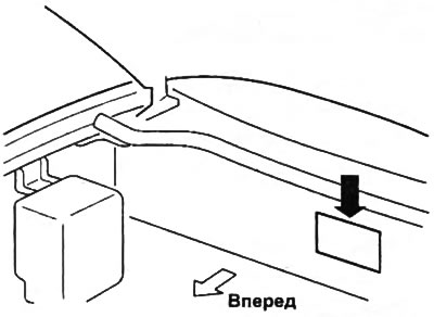 Vehicle Identification Number (Mazda BT-50 (1) 2006-2011: General ...